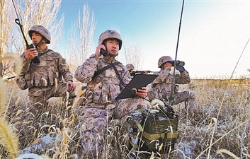 PLA Tactics, Techniques, and Procedures for Close Air Support Are Still ...